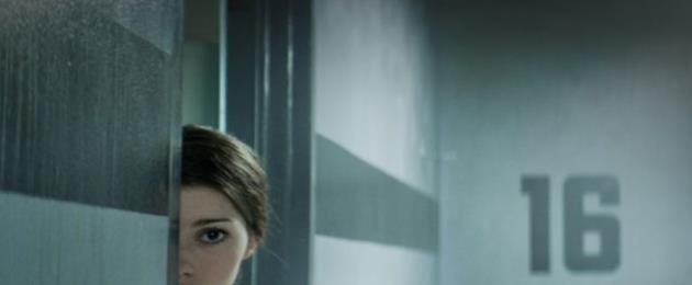 Level 16 | Film (2019) | SciFi-Universe