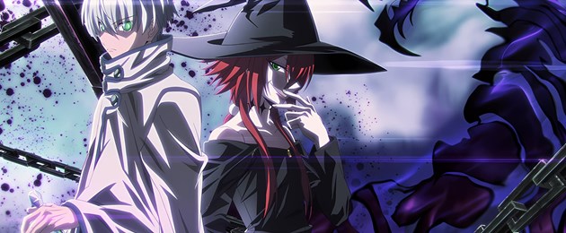 Ragna Crimson S1E12 Volonté et détermination (Saison 1 épisode 12 1x12) | SciFi-Universe